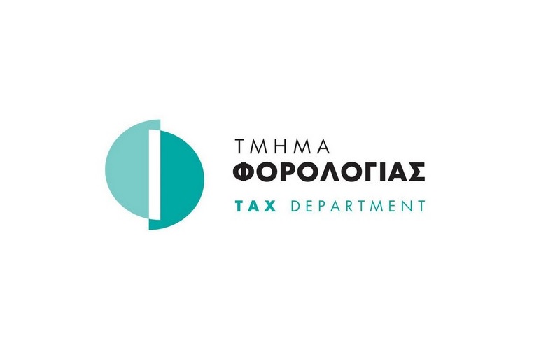 Τμήμα Φορολογίας: Μη αποδεκτές οι πληρωμές μέσω Jccsmart – Όλες οι ...