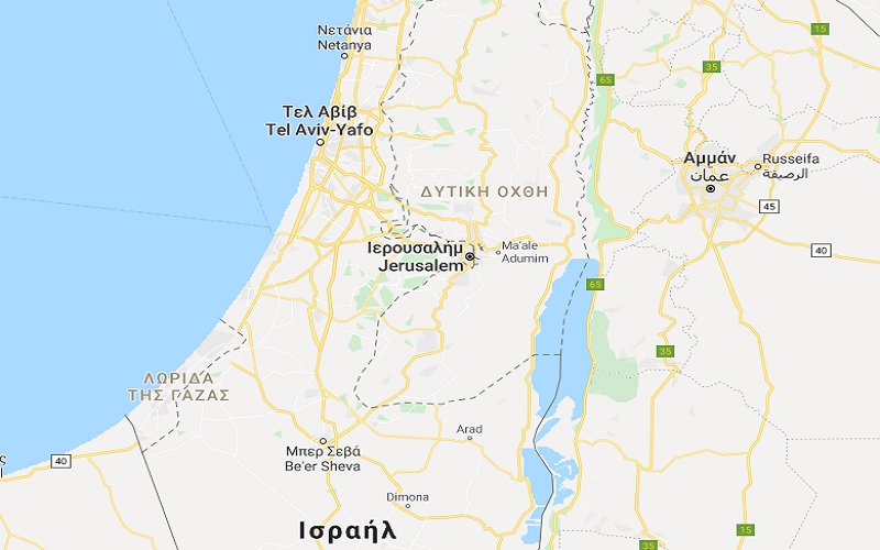 Οι οικισμοί στην Δυτική Όχθη και το διεθνές δίκαιο | ΔΙΚΑΙΟΣΥΝΗ