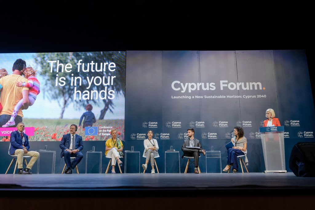 Cyprus Forum: Launching a New Sustainable Horizon: Cyprus 2040 | ΔΙΚΑΙΟΣΥΝΗ