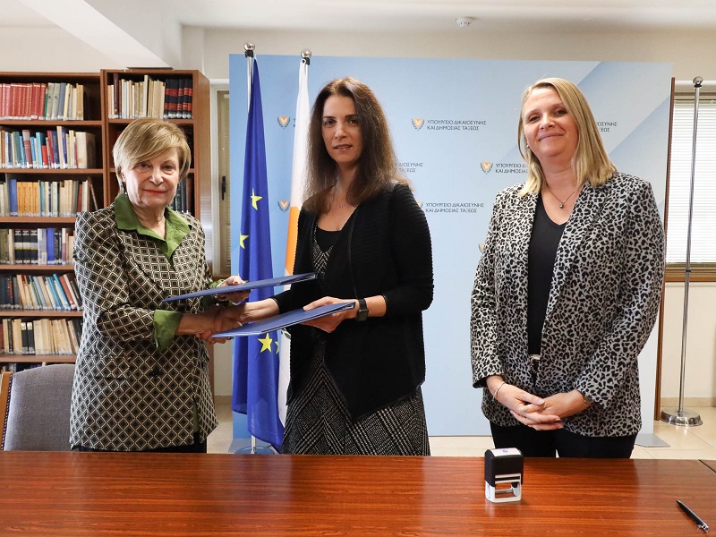 Υπογραφή Μνημονίου Συναντίληψης μεταξύ του Υπουργείου Δικαιοσύνης και ...